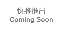 Shop TONG SHING TECHNOLOGY COMPANY products online! | HKTVmall The ...